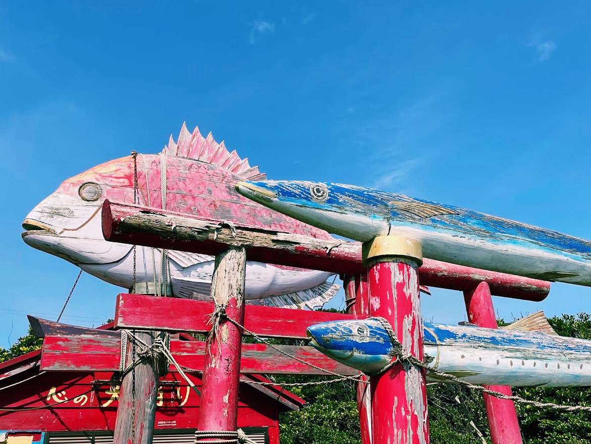 Things to Do in Choshi in 2025 - Top Attractions, Local Food, Hotels ...