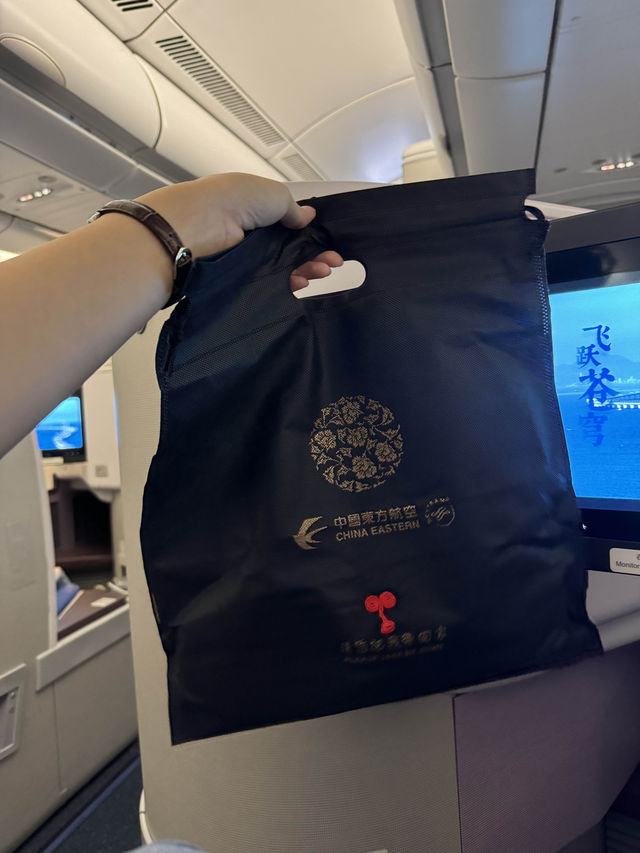 China Eastern Airlines Business Class | Trip.com Shanghai