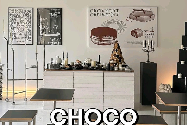 Choco project | Trip.com กรุงเทพฯ