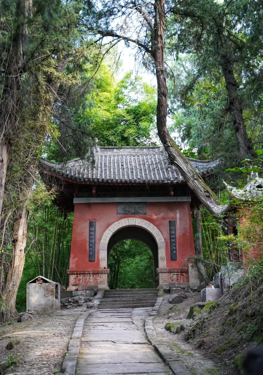 Mianyang Travel Guide 2024 - Things to Do, What To Eat & Tips | Trip.com