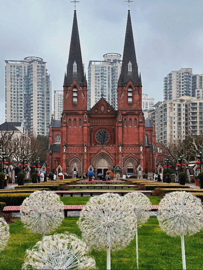 Xujiahui Catholic Church