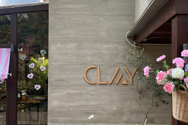 Clay Bangkok : Ari 🏠💝🥗🌷💫 | Trip.com กรุงเทพฯ