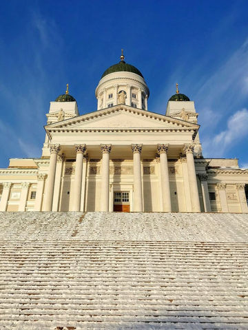 Explore the Energy and Charm of Helsinki | Trip.com Finland