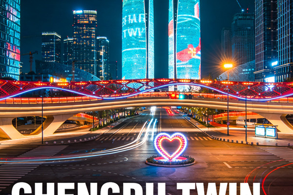 How To Reach Chengdu Twin Towers + Best Spots For “I ️ Chengdu” Pics ...