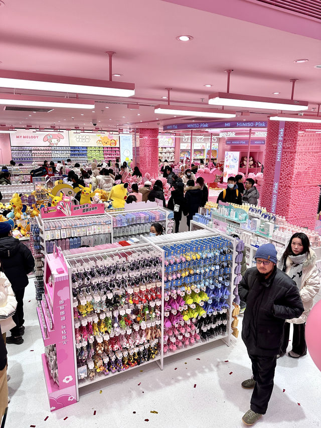 Shanghai Photo | Huaihai Middle Road MINISO new store opening, the male ...