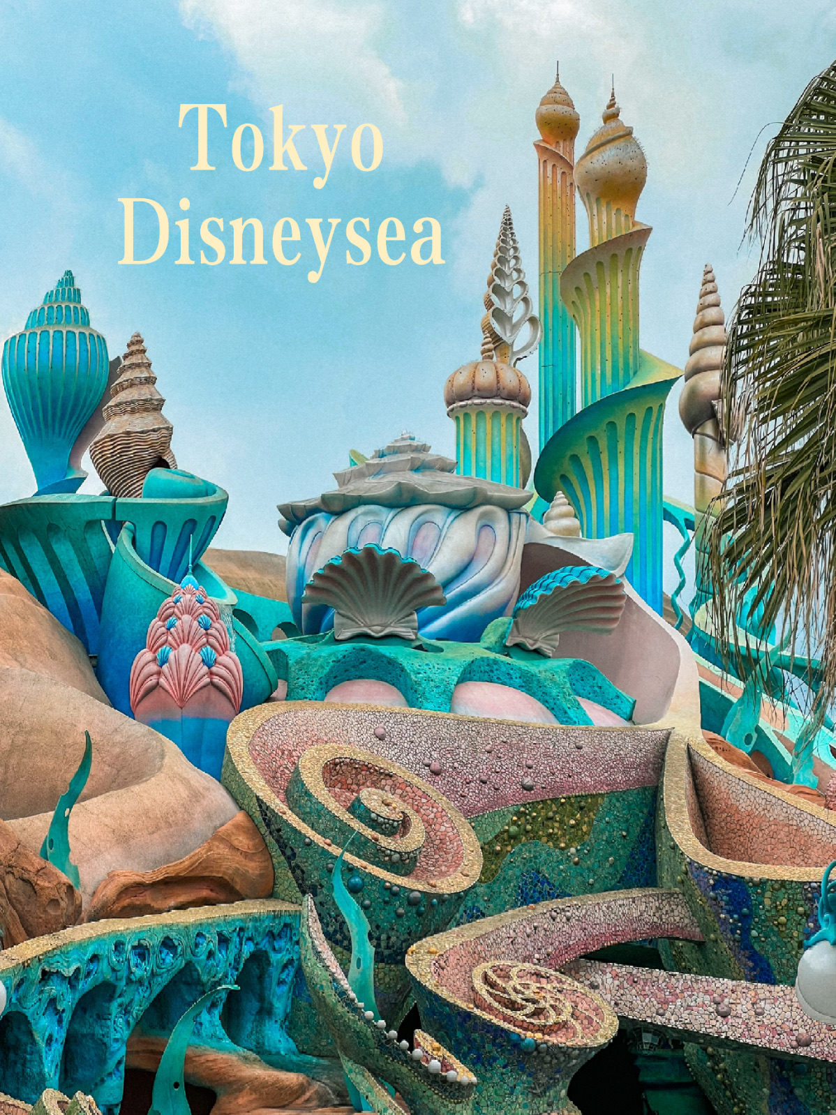 Things to Do in Urayasu in 2024 - Top Attractions, Local Food, Hotels ...