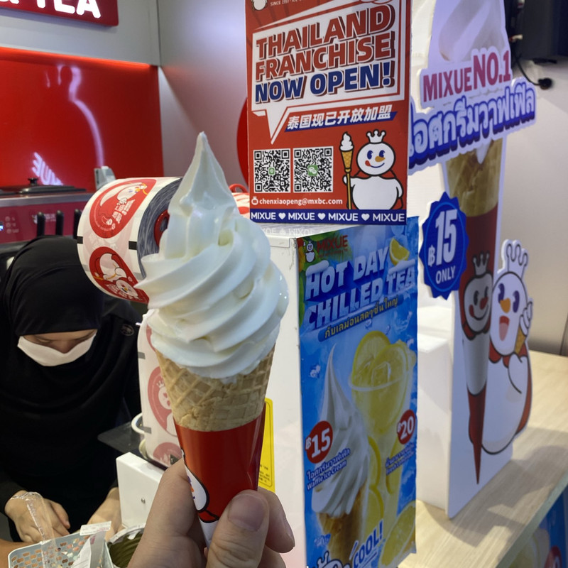 Mixue Ice Cream & Tea ร้านใหม่น่าลอง ราคาถูกใจ | Trip.com กรุงเทพฯ