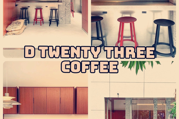 D Twenty Three | Trip.com Taipei