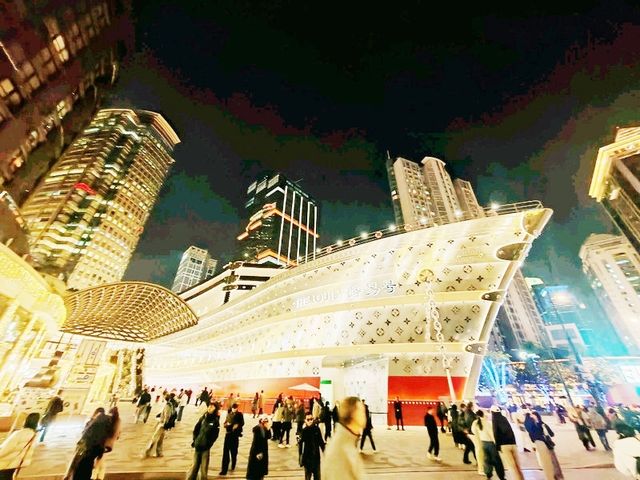 Louis shanghai | Trip.com Shanghai