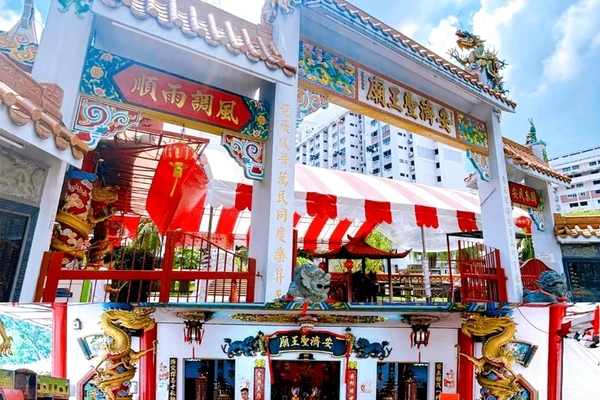 Beautiful Ang Chee Sia Ong Temple | Trip.com Singapore