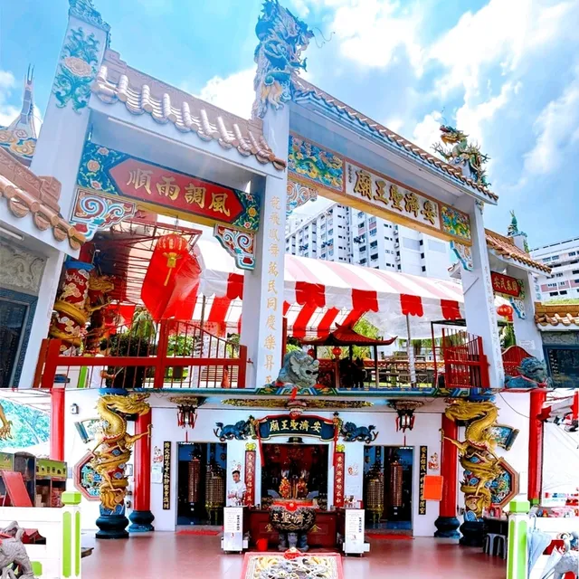 Beautiful Ang Chee Sia Ong Temple | Trip.com Singapore