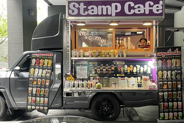 Stamp Cafe เสิร์ฟทั้งกาแฟหอมและผลไม้ปั่นสดชื่น | Trip.com กรุงเทพฯ