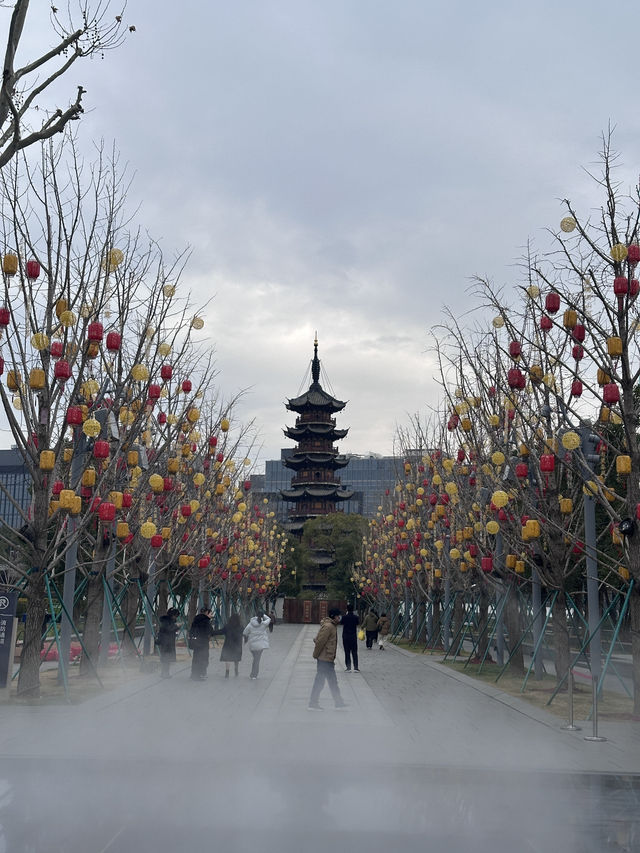 Longhua Temple | Trip.com Shanghai
