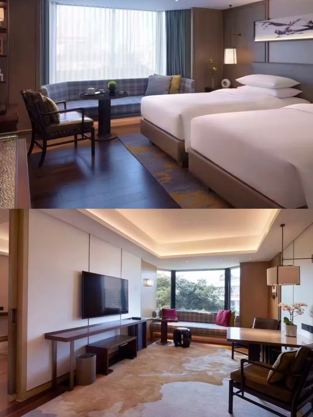 Grand Hyatt Hangzhou (West Lake Lakeside Luxury | Formerly Hyatt ...