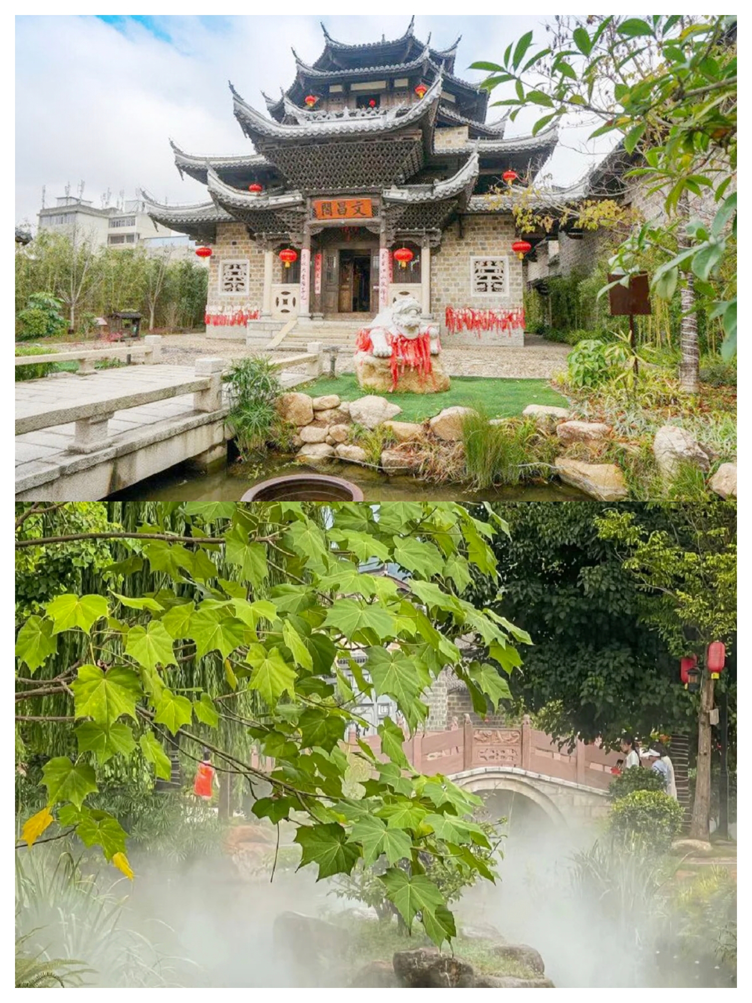 Things to Do in Longyan in 2024 - Top Attractions, Local Food, Hotels ...