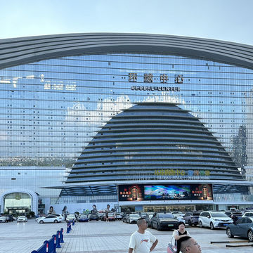 Chengdu: Must visit in China | Trip.com Chengdu