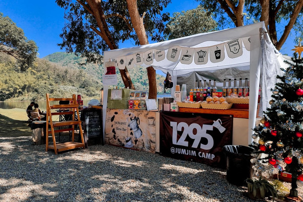 🏕 Jumjim CAMP | Trip.com เพชรบูรณ์