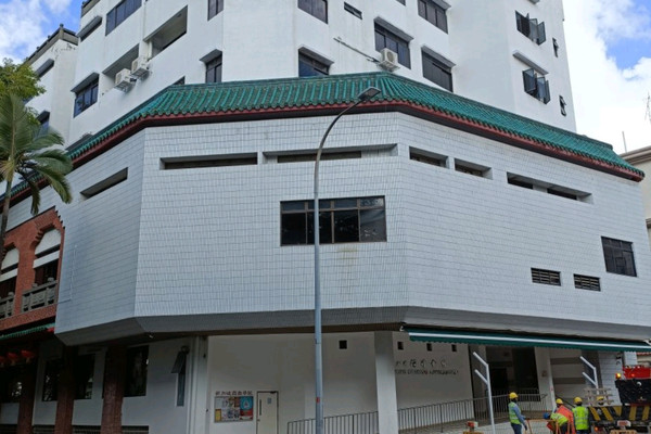 The Futsing Association | Trip.com สิงคโปร์