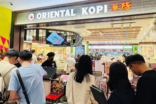 Oriental Kopi Citysquare | Trip.com Johor Bahru