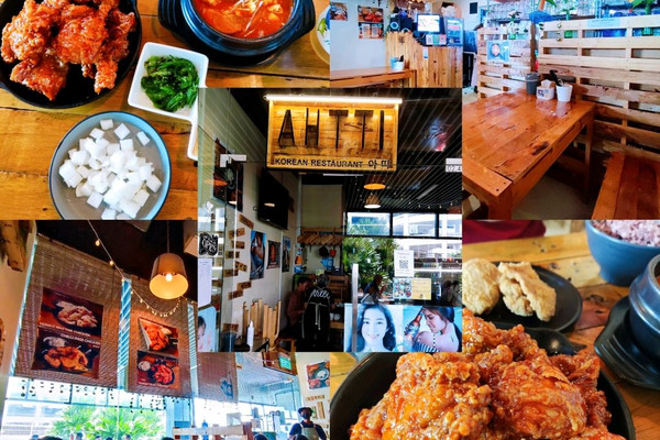 AHTTI Korean Fried Chicken | Trip.com Singapore