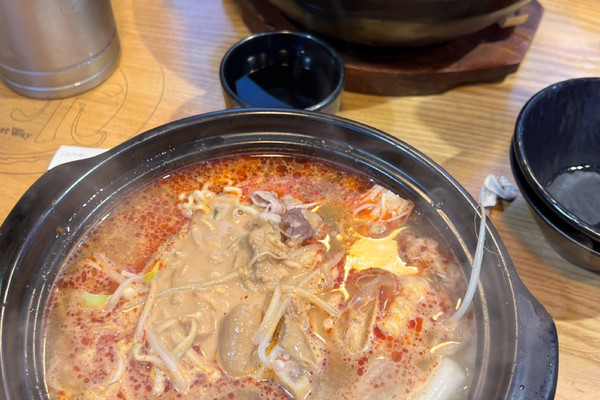 Baekmiwon Maratang | Trip.com Seoul
