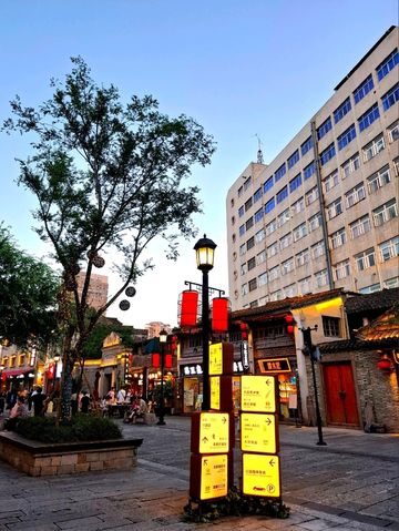 Wuma Street of Wenzhou | Trip.com Wenzhou