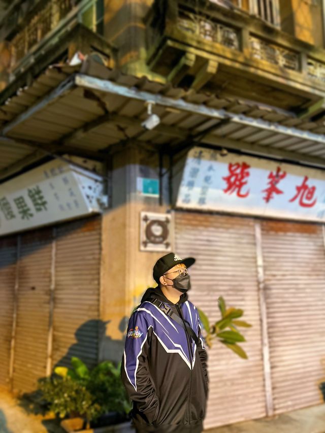 Exploring the 80 years building - Xu Feng Hao | Trip.com Tainan