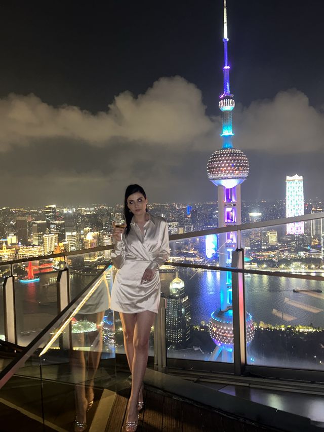 Unveiling the Best Rooftop in Shanghai | Trip.com Shanghai