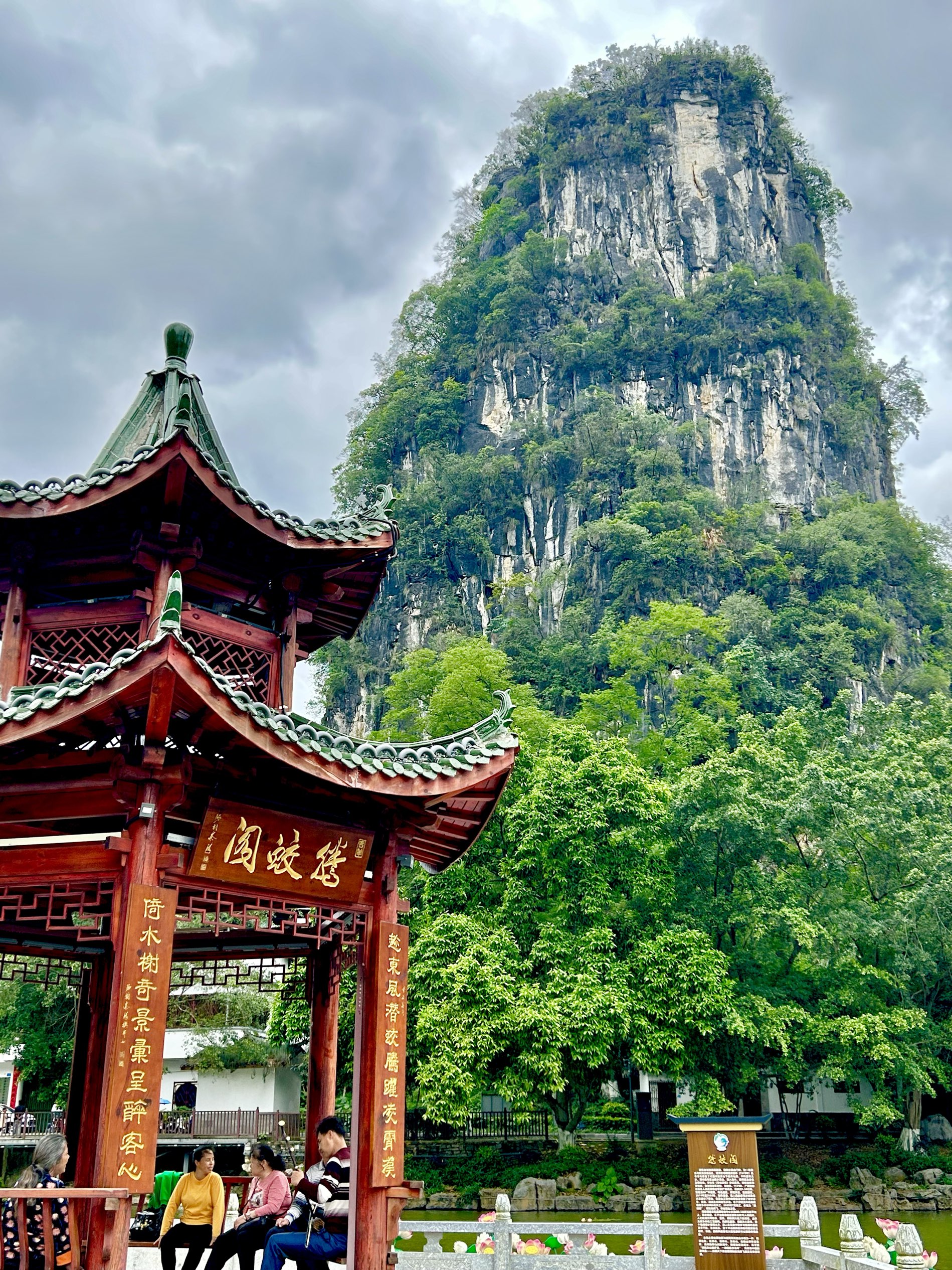 Yangshuo Travel Guide 2023 - Things to Do, What To Eat & Tips | Trip.com