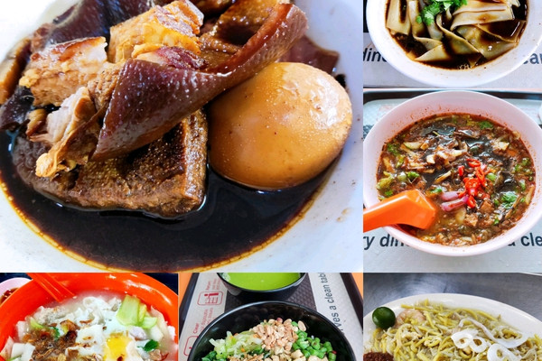ABC Brickworks Food Centre | Trip.com Singapore