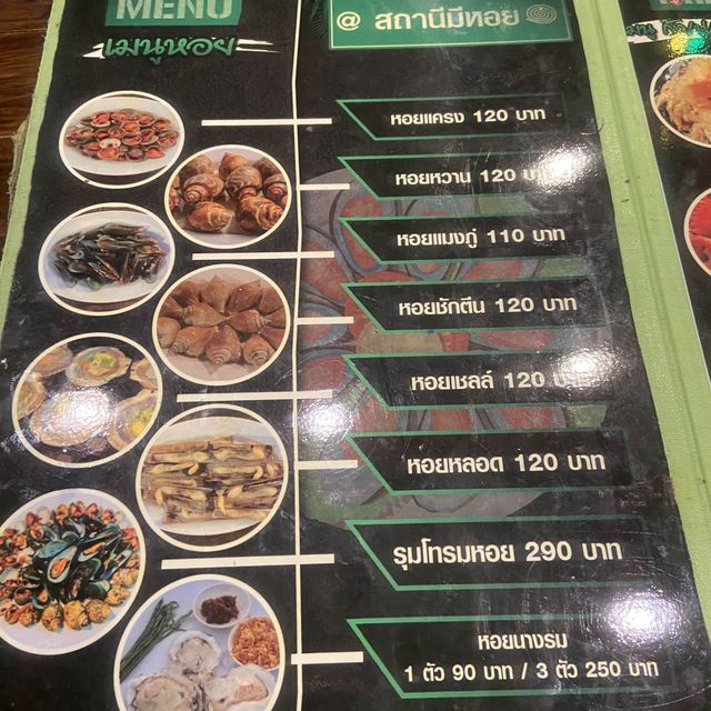 曼谷華馬夜市有一間人氣猛男海鮮餐廳—Staneemeehoi｜Trip.com 曼谷