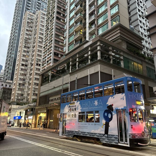 The Colourful HK Ding Ding’s | Trip.com Hong Kong