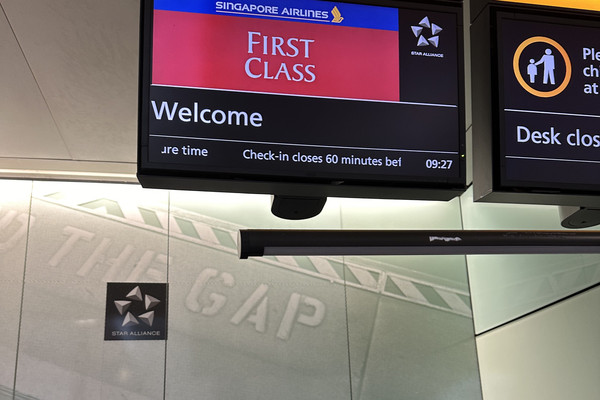 Heathrow fast track lane | Trip.com Hillingdon