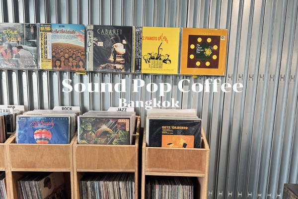 คาเฟ่เส้นสุขุมวิท ติดโซนรถไฟฟ้า ☕️ | Trip.com กรุงเทพฯ