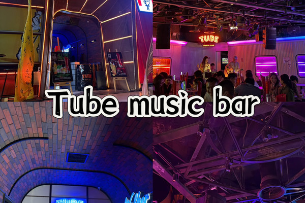 Tube music bar ย่านรัชโยธิน | Trip.com กรุงเทพฯ