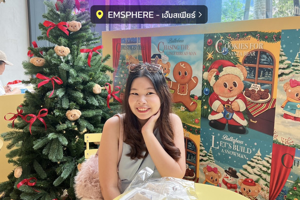 📍 Butter Bear at The Emsphere 🧸 | Trip.com กรุงเทพฯ