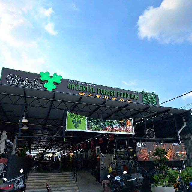 Oriental Forest Food Hub @ Bayan Lepas | Trip.com Bayan Lepas