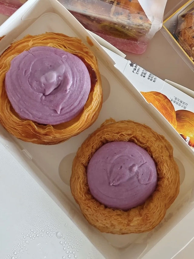 Bao's Pastry 鲍师傅 | Trip.com เซี่ยงไฮ้