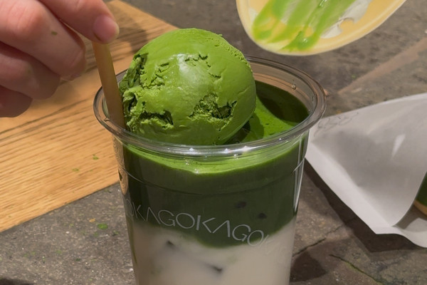 Gokago: A Matcha Lover’s Haven Near Kiyomizudera | Trip.com Kyoto