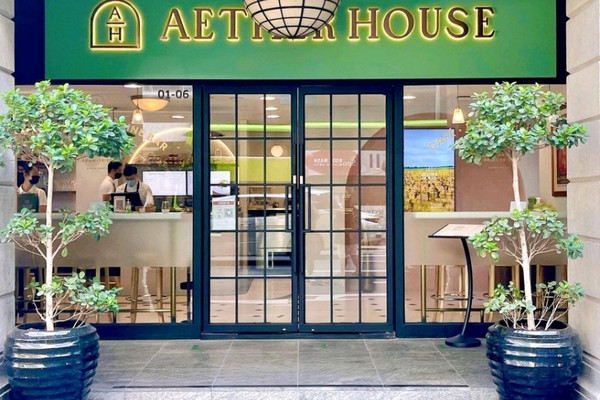 Aether House Cafe Singapore | Trip.com Singapore