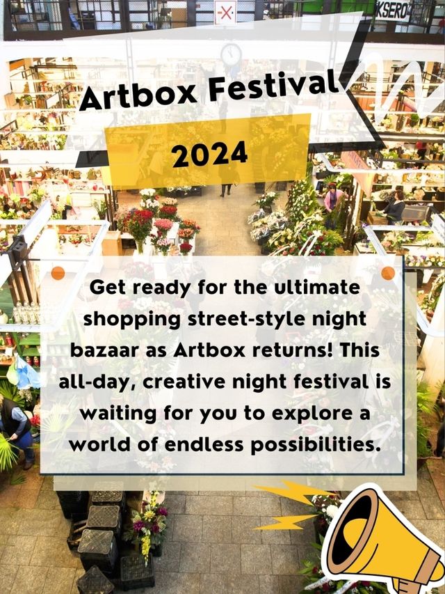 👏 Artbox 2024: Let the Fun Begin! | Trip.com Singapore