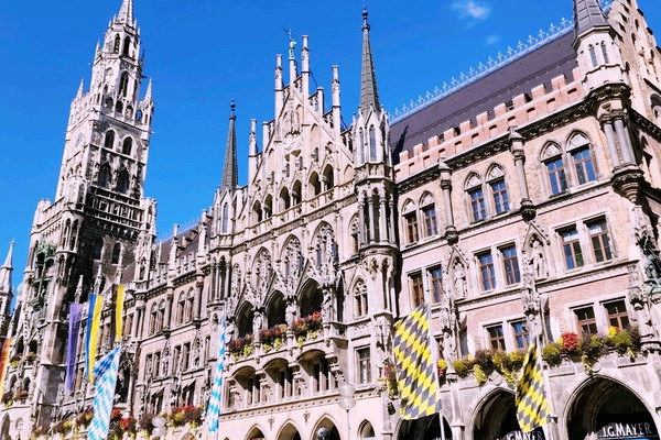 Munich City,German | Trip.com Munich Metropolitan Region