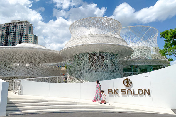 BK SALON ร้านอาหารเปิดใหม่ย่านสาธุประดิษฐ์ | Trip.com กรุงเทพฯ