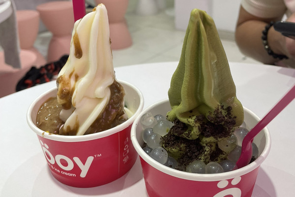 Smooy yogurt | Trip.com Singapore