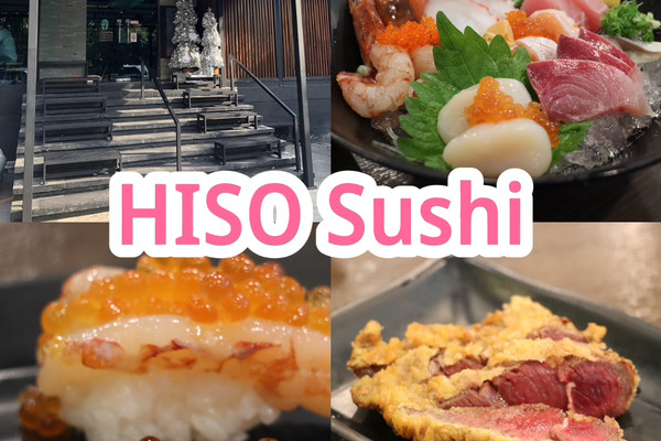 HISO Sushi | Trip.com กรุงเทพฯ