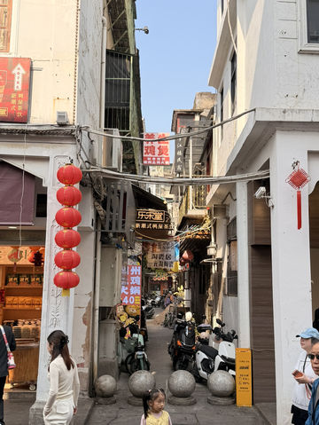 Chaozhou Old Charm🏯｜Trip.com 潮州