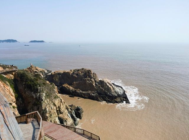 Dongtou Island | Trip.com Wenzhou