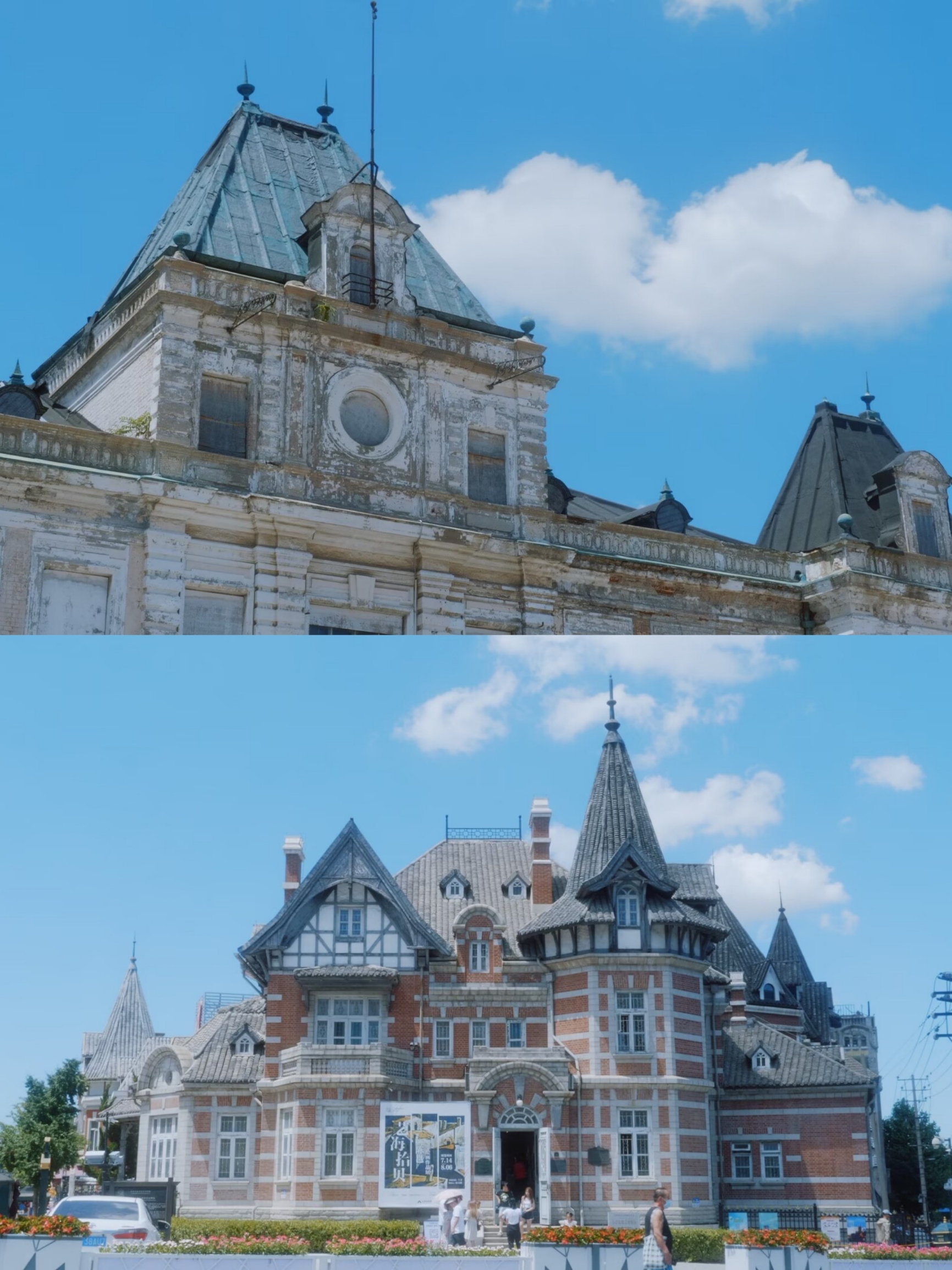 Dalian Travel Guide 2024 - Things to Do, What To Eat & Tips | Trip.com