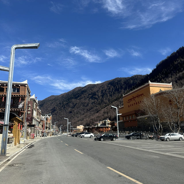 Sigunianshan town “Chang Ping Gou”🗻⛰️ | Trip.com Siguniangshan Town