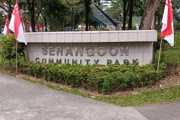Serangoon Community Park | Trip.com Singapore
